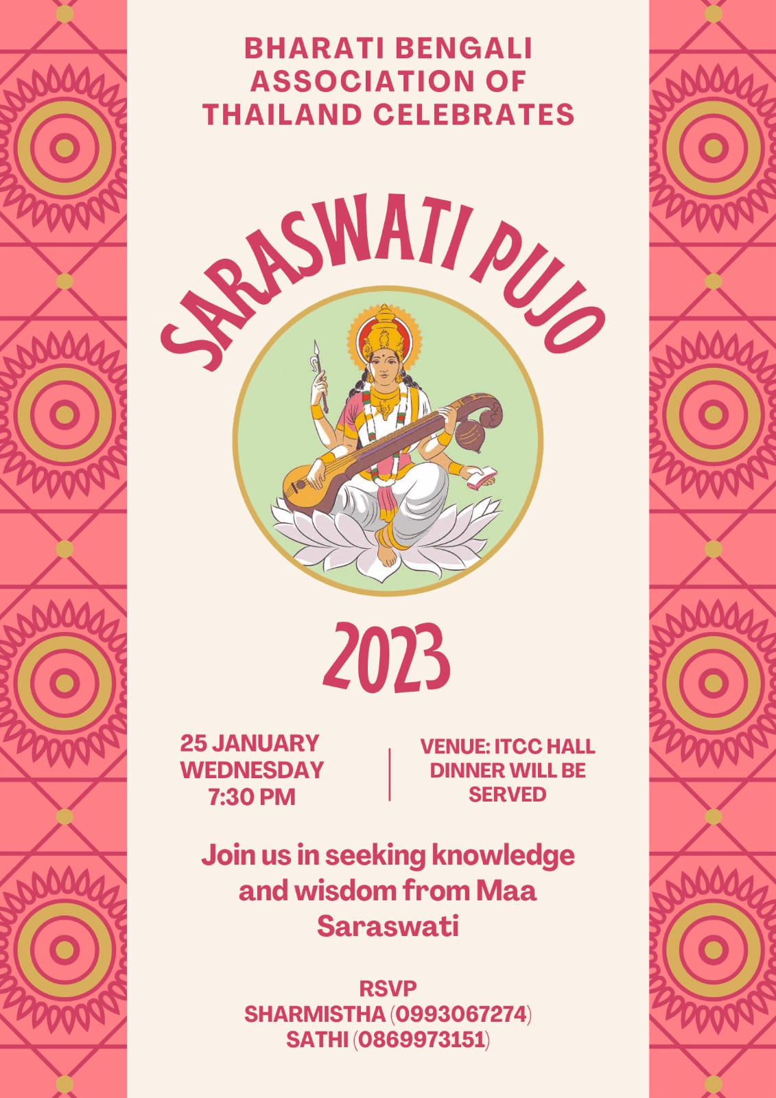 Saraswati Pujo Celebrations - 2023 – Bharati Thailand